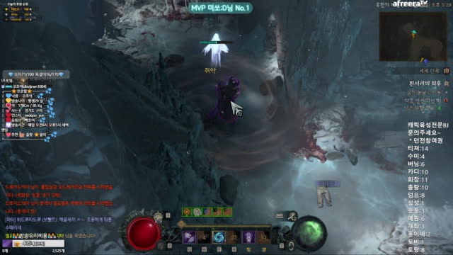 🧟디진남🧟드루이드교수 대지방벽1인자 오늘던전룰렛 X2 무엇이든 물어보세요 자신과의싸움컨설팅캐릭육성대리버스미션
