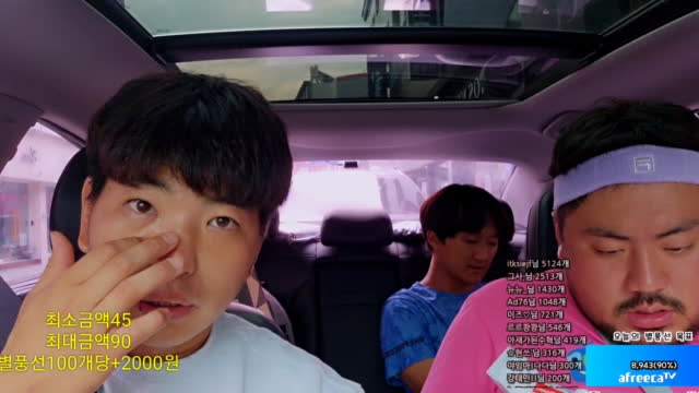 포패수지털 히든카드컨텐츠 안동여행 한명은죽는다 설영욱 강태민 용개 털보 배지터 부천안산포항ㅡ 아프리카tv Vod