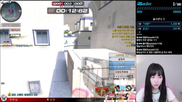 서든여캠 미스 앵늘 랭크전 bj12인 대룰내전 | 아프리카TV VOD