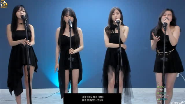 류하x예솔x다니x예슬 - LOVE ALL | SOOP VOD