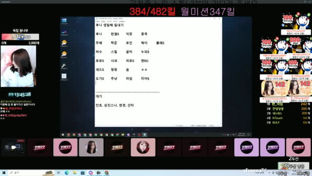 [BBZ] 전생했더니 4년째4티어인건에 대하여.._ 굳몰링 !! 킬룰렛 20/21 _ 배틀그라운드 | SOOP VOD