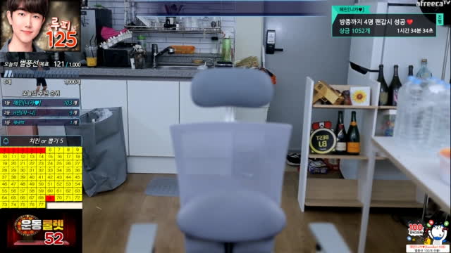 신입남캠 팬갑미션 성공 감사합니다 팬갑시 퀵뷰 어서오세요 뉴페환영 소통얼평먹방 아프리카tv Vod