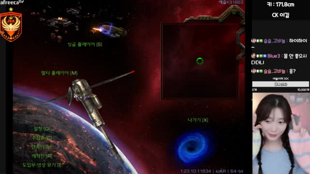 [JSA] 야슬 심심해서 옴 vs 두디 3/2 스폰환영 | 아프리카TV VOD