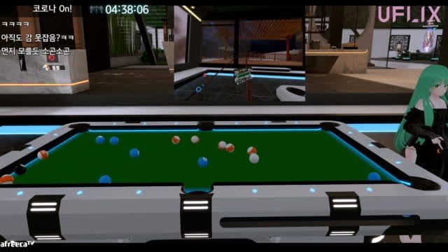 [ 유플릭스 츄엔터 ]해나랑 vrchat >3
