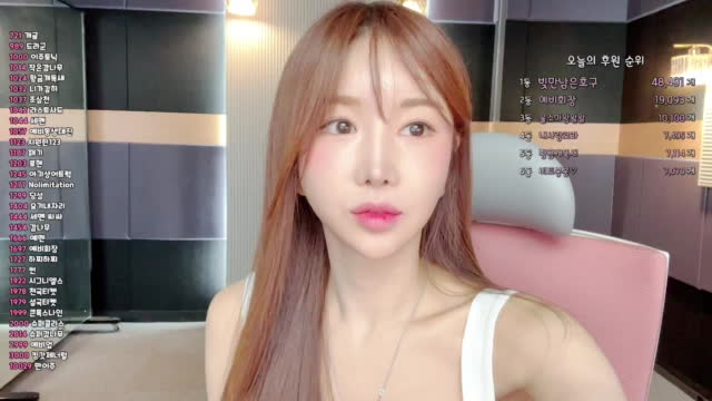 비친소1부 ️ 광우상사 지코 | SOOP VOD