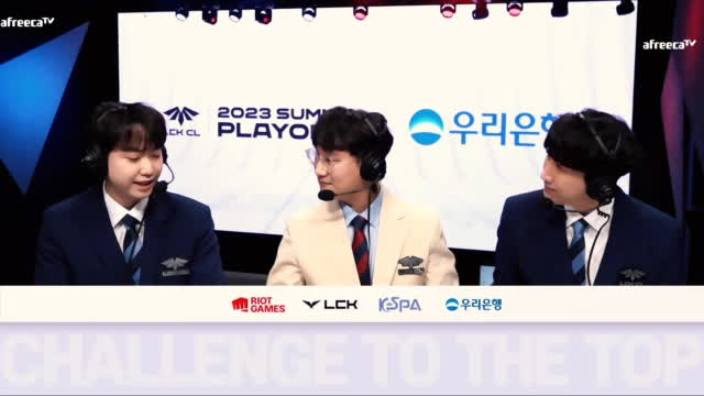 피글렛 롤 lol ㅇㅋㅇ 스타 롤 저그 lckcl대회 구경 | SOOP VOD