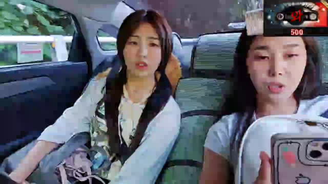 pp 모두의 마꼬블 부산 x예리한린스 마무리 과연...입수??? | SOOP VOD