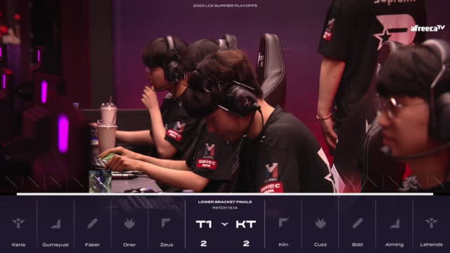 [T1 vs KT] 2023 LCK Summer Split P.O. R4 | SOOP VOD