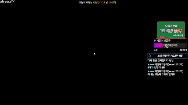 생 뿌드컵 호이슬란드 스크림 환영 본캐 10조 리빌딩 여기로 정했습니다 피파4 아프리카tv Vod