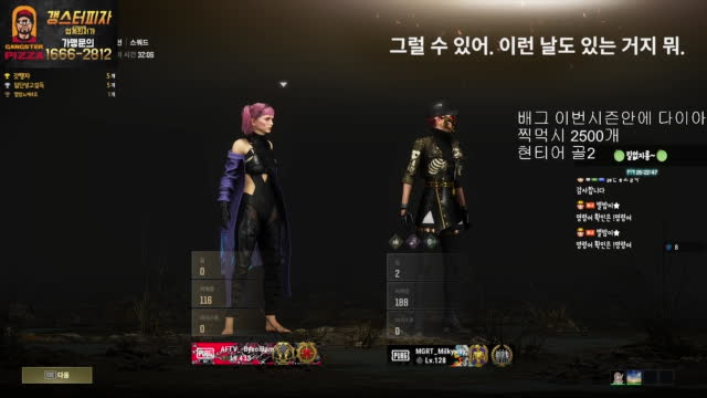 신입 엽캠 732일팬가입 5개 퀵뷰이벤트중~에드x오늘은 나랑 뭐하까~팬시참킬룰렛 맛집미션환영킬내기 3티어