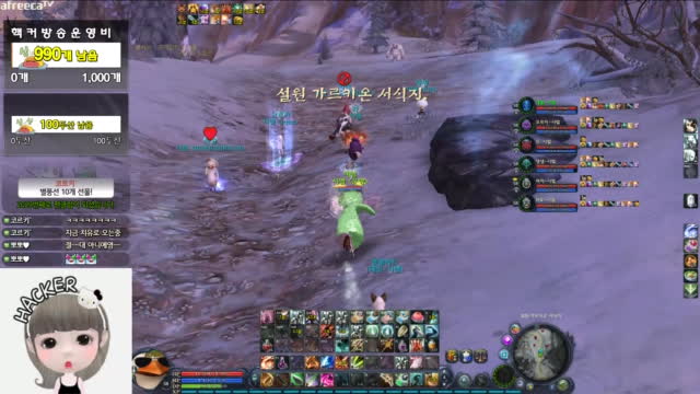생 옥좌강화원반일퀘육성텔로스탈로스심층파드파슈 미션 모든 클래스 클래식 핵커 아이온 Soop Vod