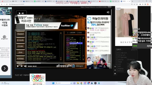 [YB] yb 테란ck 리아들 ... 위로풍 환영 ... | SOOP VOD