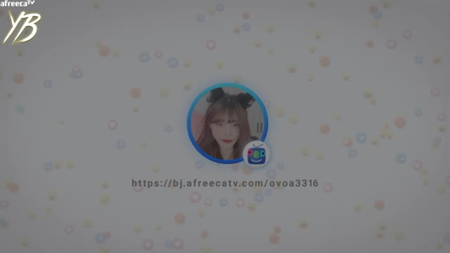 YB 나예리 g.g | SOOP VOD