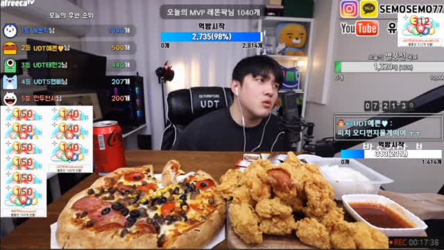 유디티 마피아떡볶이 에르맥주 명랑핫도그 핵불닭 뿌링클 황금올리브 짜장면 햄버거 돈까스 통수육 통스팸 아웃백 삼겹살 리얼사운드