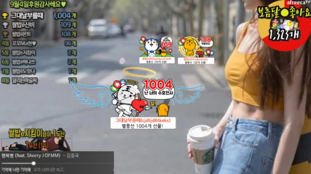♥밥e음방♥ 저녁냥냥하고씻꼬누버서대기해융♥라디오 ️신입여캠가요음악노래공포분석비트코인주식리니지축구야구소개팅스타롤축구칵션