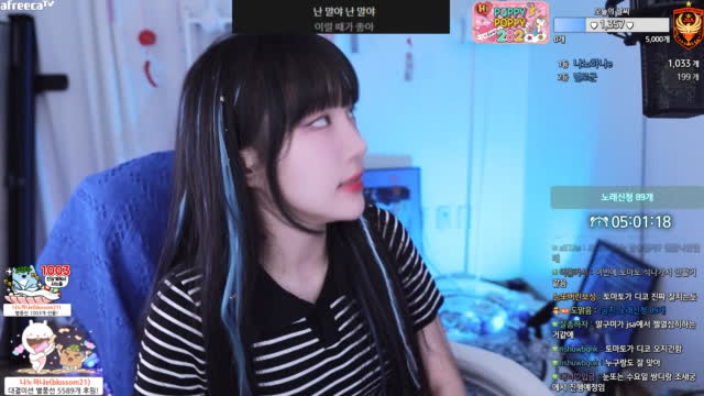 JSA 맑음 YB CK ㅠㅠ 슬프다 | SOOP VOD