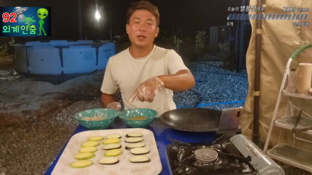클립 대박 신세계 특별한 요리 멘보샤를 이렇게 만든다고 애보샤 가보샤 햄보샤 전남 여수 순천 시골 먹방 힐링 여행
