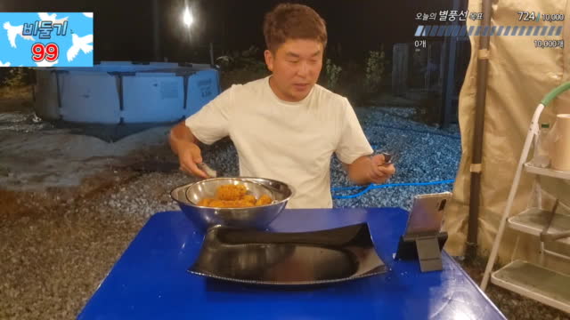 클립 대박 신세계 특별한 요리 멘보샤를 이렇게 만든다고 애보샤 가보샤 햄보샤 전남 여수 순천 시골 먹방 힐링 여행