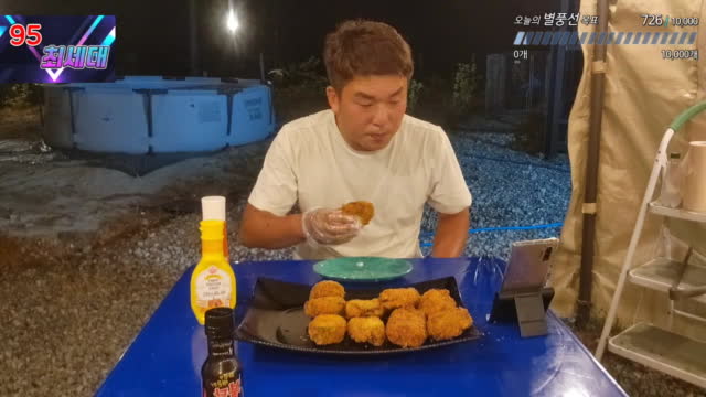 클립 대박 신세계 특별한 요리 멘보샤를 이렇게 만든다고 애보샤 가보샤 햄보샤 전남 여수 순천 시골 먹방 힐링 여행