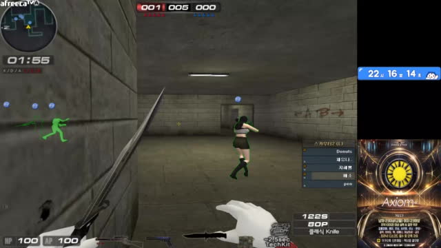 서든]에보 Axiom- Donuts 8/24 | SOOP VOD