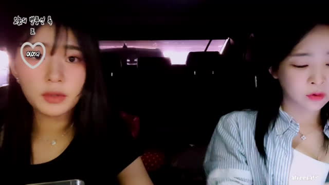 PP] 연진이랑 데이트 ♡ | SOOP VOD