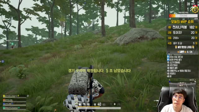 썩까월드 모집 베비23일차 배그 치킨맛집 시참💥예능전문bj💥 ️룰렛맛집 ️시참맞즐맞팬종합게임하이텐션배그러스트썩가