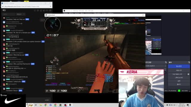 케리아 7:00~7:30 | SOOP VOD