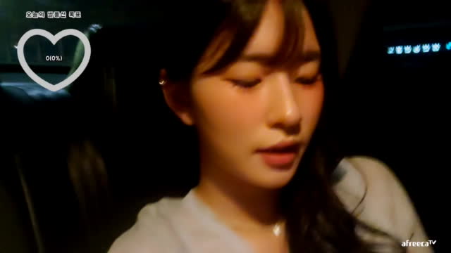 pp) 회식 후 귀가방송 | SOOP VOD