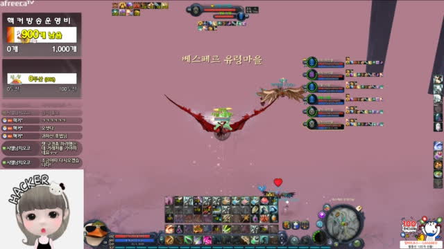 생 서버 불안정 임시점검 안합니까 옥좌강화원반일퀘육성텔로스탈로스심층파드파슈 미션 모든 클래스 클래식 핵커