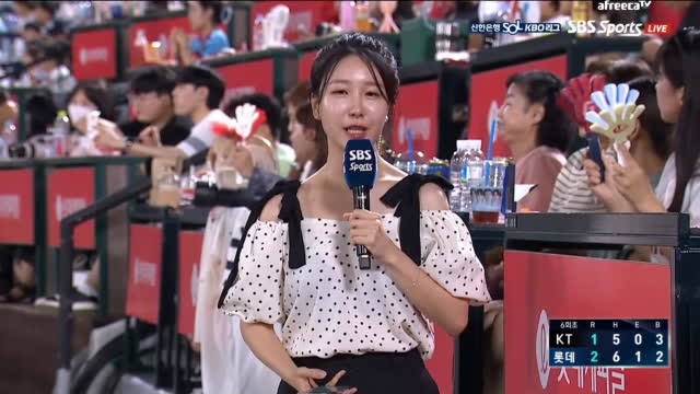 새우tv 롯데kt 프로야구 실시간live📺 박세웅선발 ⚾롯데편파응원방⚾ 가을야구좀 가보자 5개이상팬가입퀵뷰 풀hdtv화질