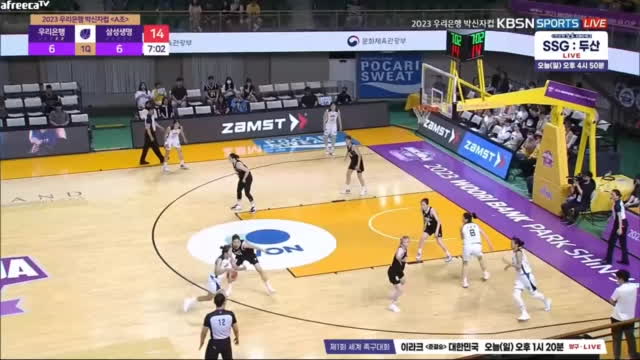 믈브 이틀 적중38배ㅅㅅ권희동끝내기런 ㅅㅅ54배 포함 세조합 적중 ㅅㅅㅅ 또가자 ㅅㅅㅅ 농구는 사랑이다 5년증명 또간다