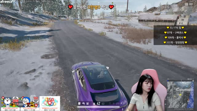 💜복귀d52 안니영같이 놀사람 모집중 시참비32개 🍗272개치킨룰렛🍗💜구찌댄스 홍박사띵띵땅땅합방맞즐배그맞팬