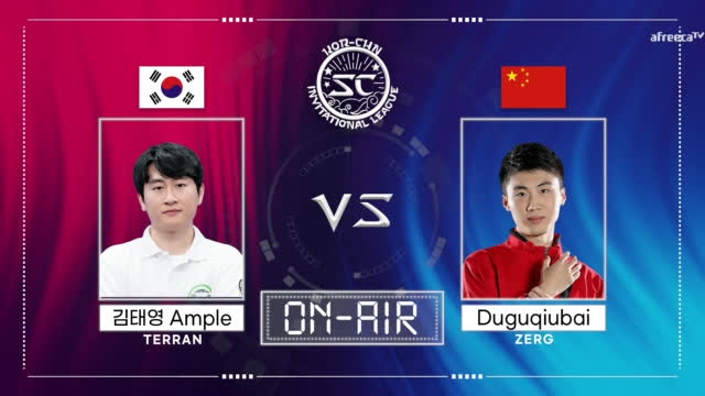 김태영 Vs Dugu 캐스터뮤즈 스타 한중인비테이셔널 리그 29회차 사신테란 Jsa Soop Vod