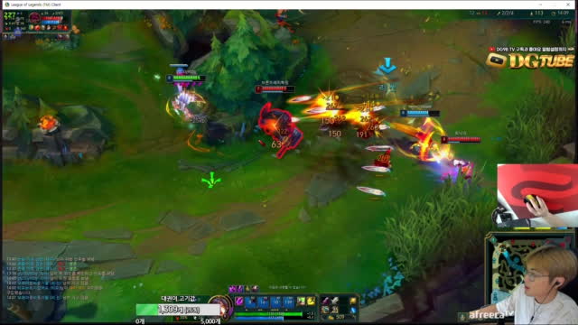 DG98 힐링 | 아프리카TV VOD