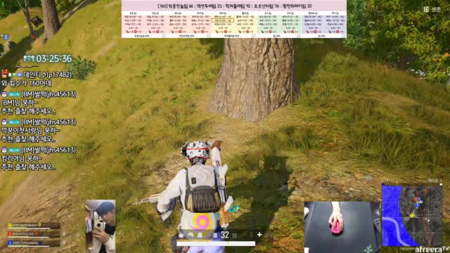 Rok 조교 남캠손캠 빅뭉팀 Vs 토르코리아팀 Vs 황현희팀 Vs 빅픽쳐팀 Vs 액션팀 킬내기 배틀그라운드 아프리카tv Vod