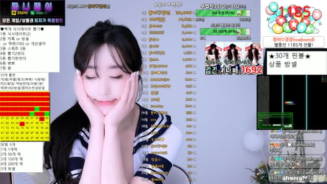 내사랑 급전아 너무사랑해ㅠㅠ급전아나분양해가힝 사랑해♥내사랑 비바람오빠ㅠㅠㅠ진짜멋있어요 보고싶었어요♥내사랑 울씨다 6969ㅋㅋ