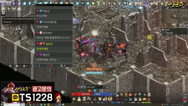 212121212"미쳤나요 엔씨ㅋㅋ" 100레벨 군주,할파스 용기사🔴리니지리마스터 | SOOP VOD