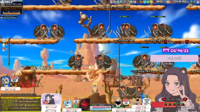 🎀1154일🎀베비2일차 월초입니다 여러분#메이플#오로라#265#아크#맞즐#DND#스배#서든#TFT#마크 | SOOP VOD