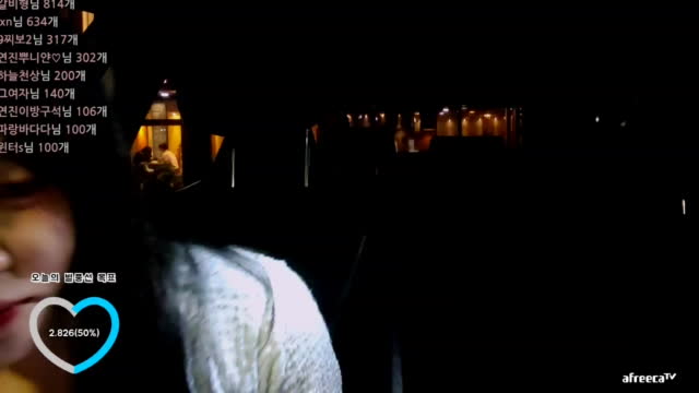 pp) 오빠 달려죠♡ 신입여캠 | SOOP VOD