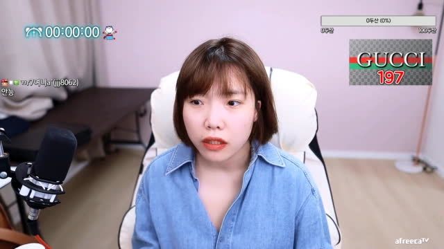 ㅋㅋㅋㅋㅋㅋㅋㅋㅋ금연풍 레전드 전쟁 800/2000! | SOOP VOD
