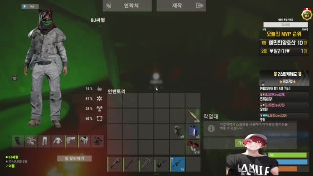 썩까월드 오늘은 무슨일 있을까 궁굼 💥예능전문bj💥 ️룰렛맛집 ️시참맞즐맞팬종합게임하이텐션배그러스트썩까월드모집