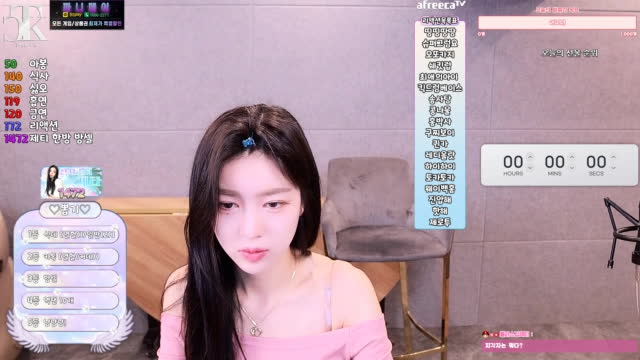 Tck 신입bj 김제티 갠방 50일차🤍뉴페옵🤍63옵🤍실세옵🤍 제플단 구해용♡ 홍빠 Tck 제티 강남 슬랜더