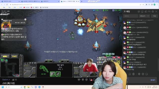 우끼끼즈 🙈 듀듀 vs 꿀몬언니 32 | SOOP VOD