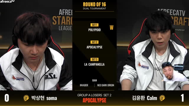 [YB] 스타 깨모다 ASL 16강 저그전 최고의 해설가 ^^ | 아프리카TV VOD