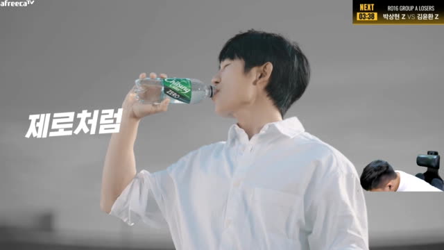 [YB] 스타 깨모다 ASL 16강 저그전 최고의 해설가 ^^ | 아프리카TV VOD