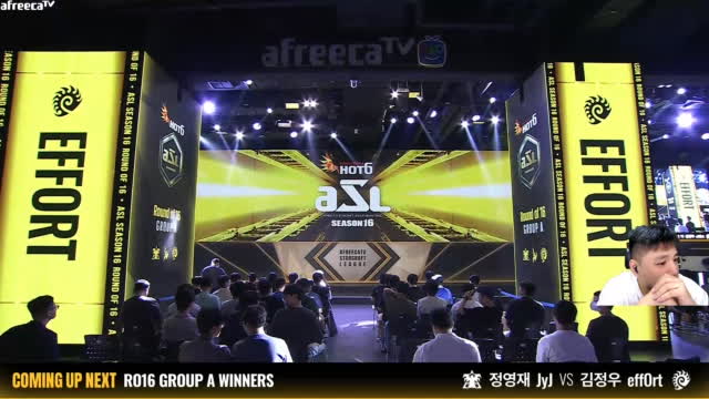 [YB] 스타 깨모다 ASL 16강 저그전 최고의 해설가 ^^ | 아프리카TV VOD