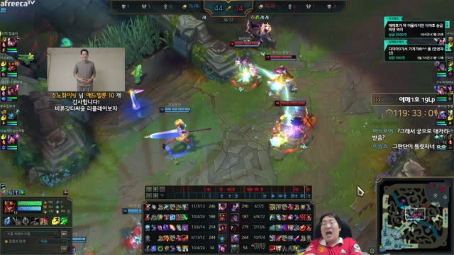 이상호 정석의신 출격 오늘은 마스터찍는날. 현D4 0점.. 마스터노방종 | SOOP VOD