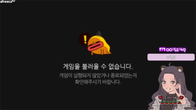 🎀1159일🎀베비7일차 메할일#메이플#오로라#266#아크#맞즐#DND#스배#서든#TFT#마크 | SOOP VOD