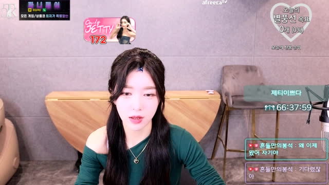 Tck 신입bj 김제티 갠방 53일차🤍mvp 지옷옵🤍팥빵이🤍쌍우형🤍 제플단 구해용♡ 신입 여캠 제티 강남 슬랜더