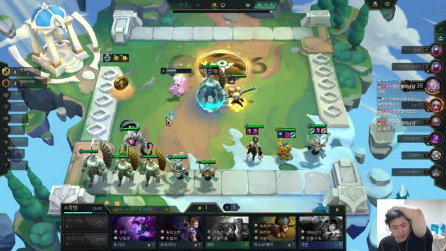 2023년9월7일 방송[롤+TFT] | 아프리카TV VOD